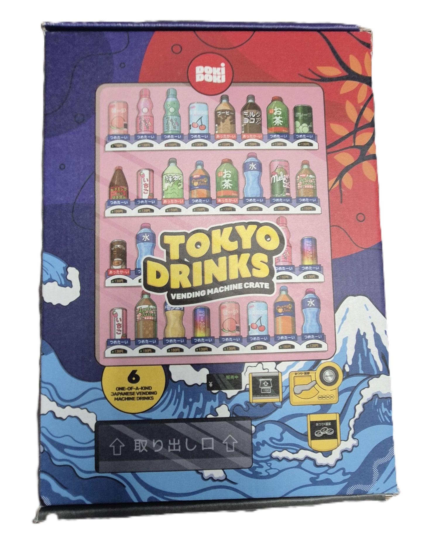 Limited Import Tokyo Drinks Vending Machine Crate, 4ct – Grandpa Joe's
